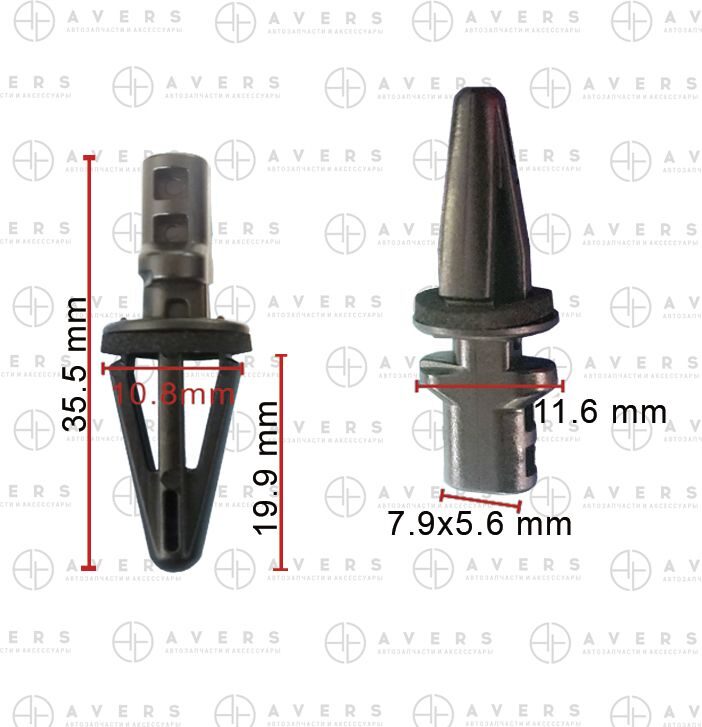 852847S610 Клипса для Nissan/Infinity купить оптом от производителя ...